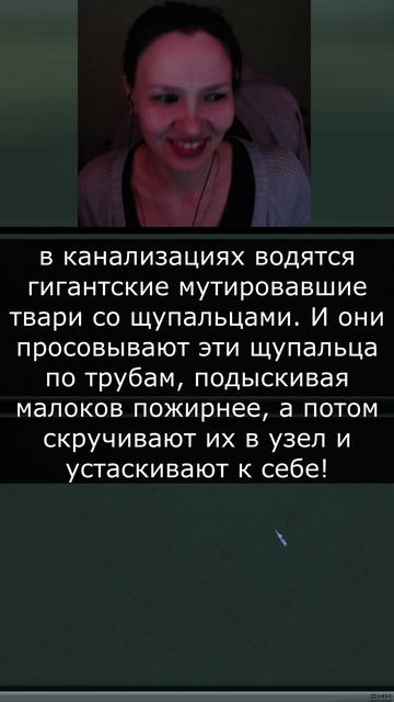 Тайна канализации #shorts #spacerangers