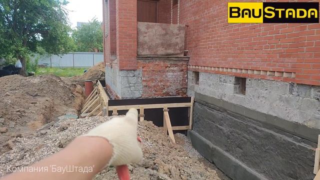 Усиление фундамента дома под ключ