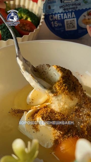 ЕШЬ И ХУДЕЙ! Этот ужин заменит тебе поход в ресторан 🔥