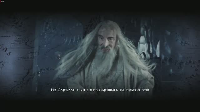 LOTR Conquest серия  2