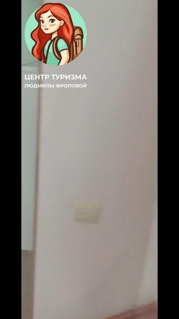 Ислочь стандарт блочного типа