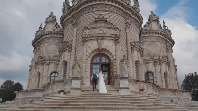 Свадьба в Москве видеограф Денис