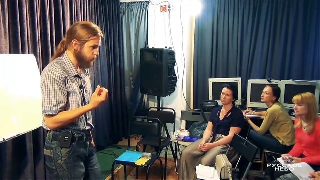 Энергоинформационная безопасность Славянского мира 2 день 06 (Лето 2016 года)