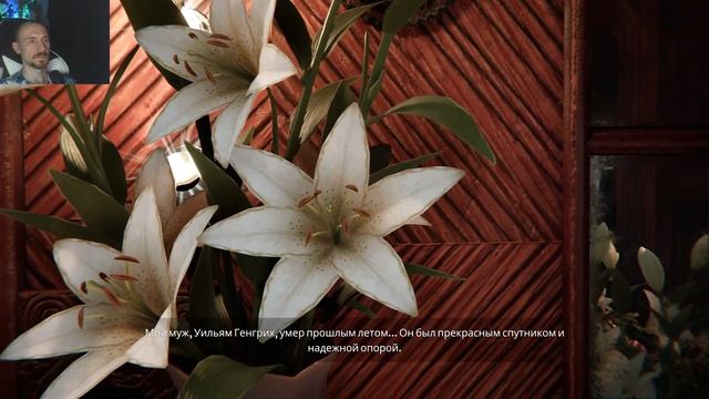 Сибирь The World Before [прохождение] №14 (пора домой)