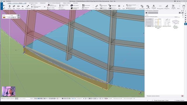 04-Планировка помещений, уточнение каркаса