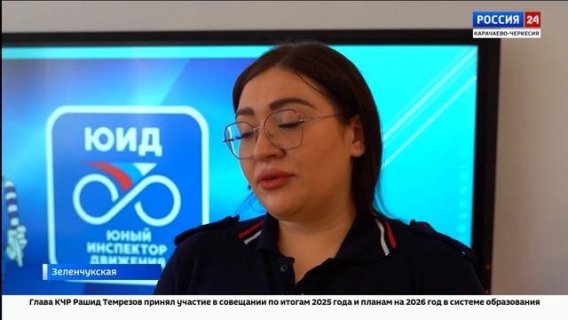 "Вести Россия 24". Эфир от 16.02.2026