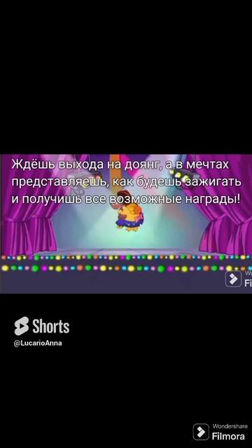 Мемы часть 1. #filmora #filmoramobile #творчество #мем #мемы #жиза #смешарики #приколы