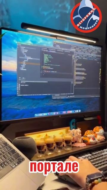 Рубрика мошенники.Страховые агенты