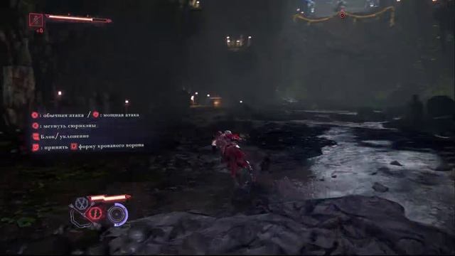 Ninja Gaiden 4 (Прохождение) - Глава 04: Ветреный путь странника