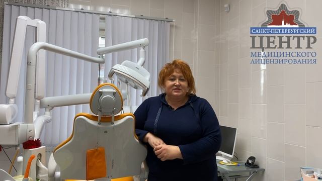 Отзыв NORD DENTAL | лицензия для стоматологии