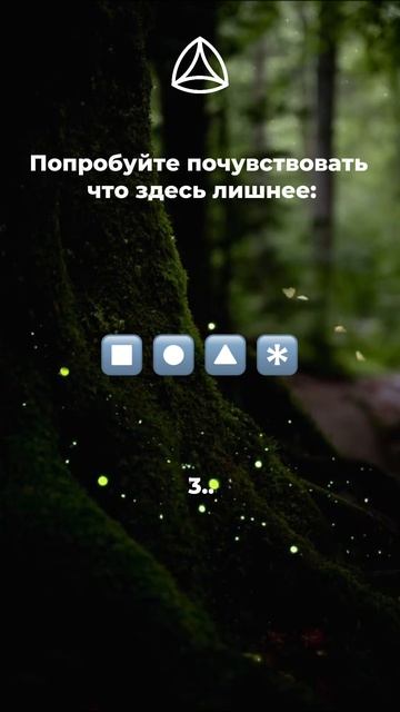 Иногда лишнее видно сразу