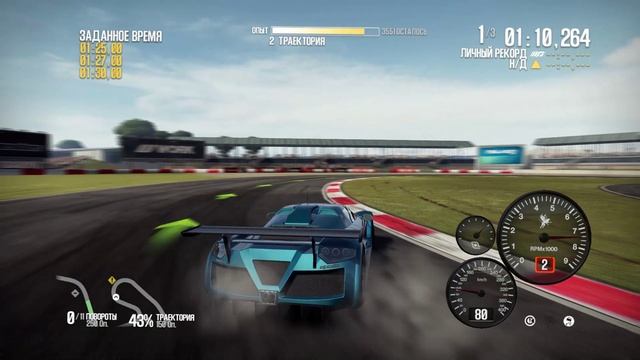 SHIFT 2 UNLEASHED Часть 37 Вызов на круге