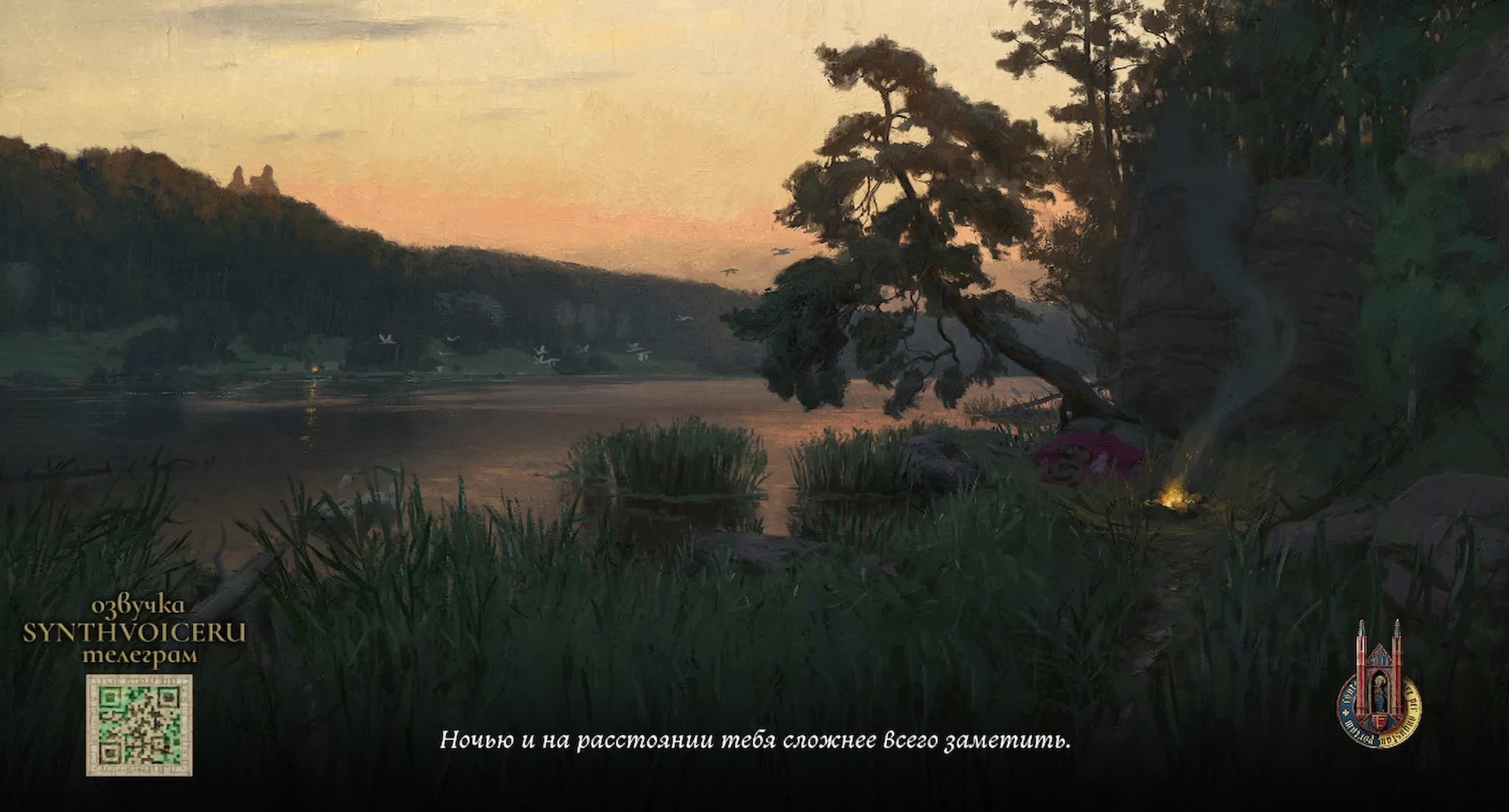 12.Kingdom Come: Deliverance II