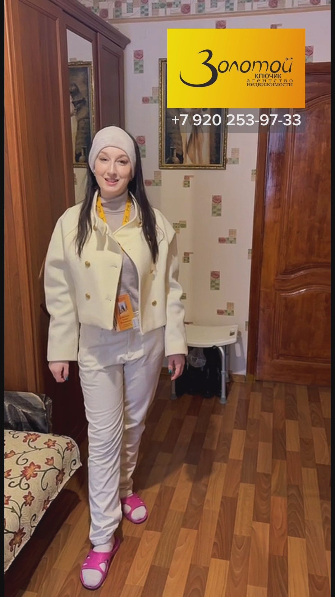 2-к квартира на ул. Ивлиева, Н.Новгород. Развитый микрорайон недалеко от центра города. Хорошая цена