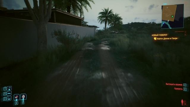 Cyberpunk 2077 #28 (Сбор Рок Группы Самурай!!!)