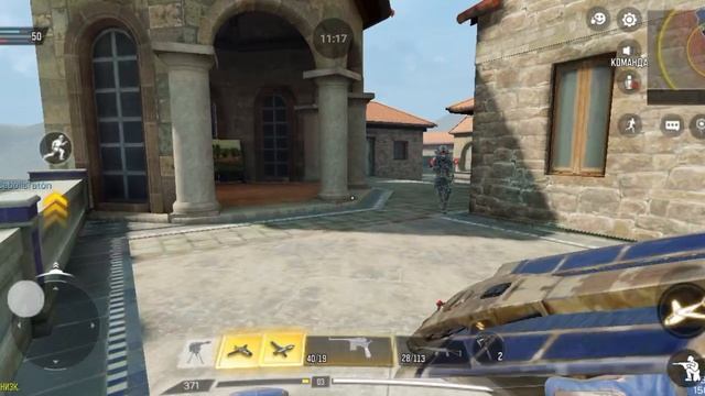 call of duty но играю только 9-ым слотом