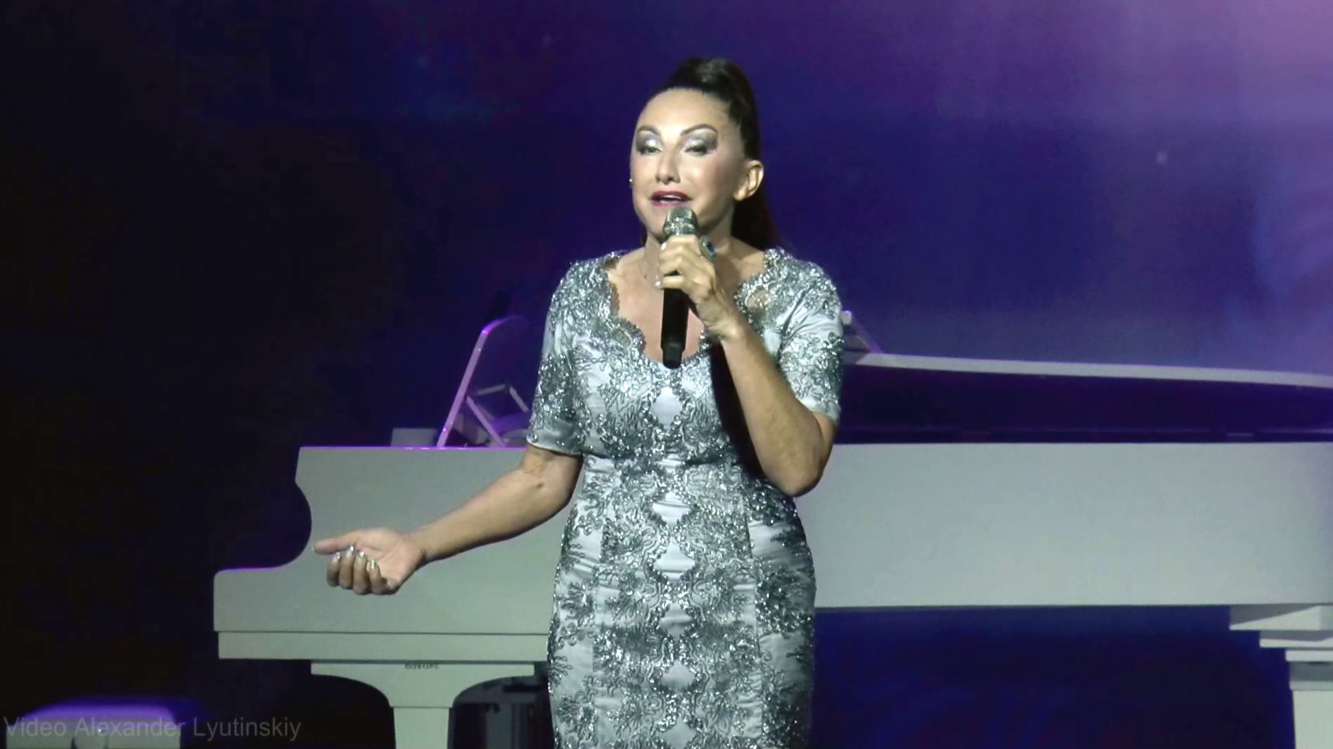 Афина - Поющая душа