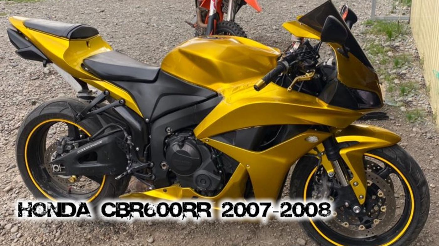 Honda CBR600RR 2007-2008 ||| мотопластик.рф