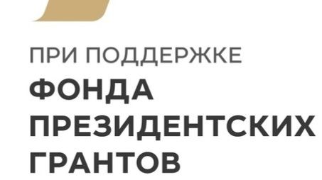 Лекция 5-1 по АФК от 04.10.2020