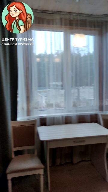 Сосновый бор номер ПК 4 корпус