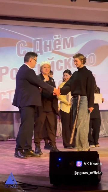 ✨День студента в ПГУАС: гордимся нашими звёздами!