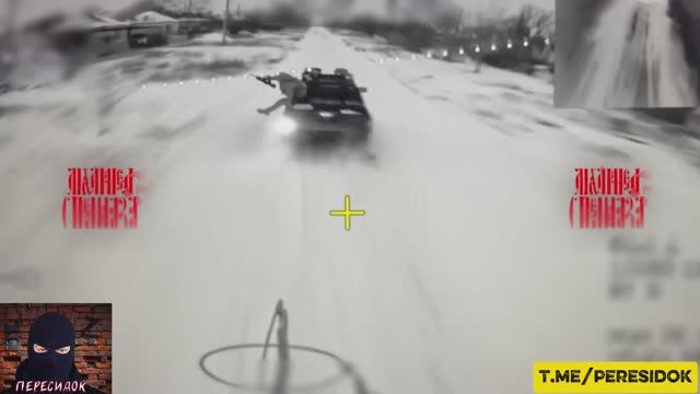 Покатушки за горилкой закончились для ВСУшников фатально