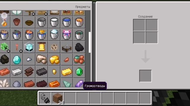 У меня от этого взрыва завис даже Майн!!!!!!