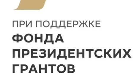 Лекция 2 по АФК от 02.10.2020