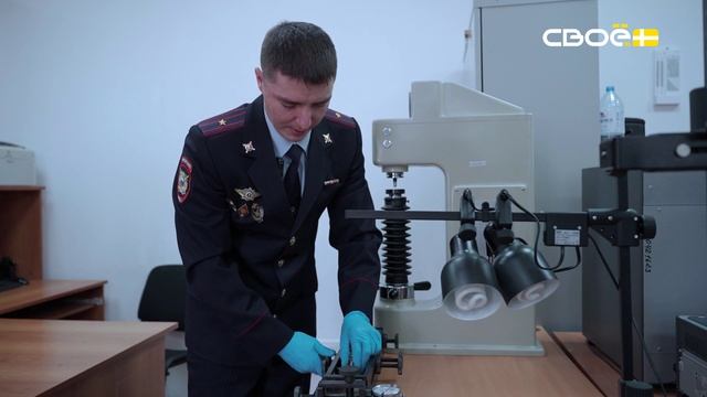 Дзержинского 102. Экспертиза холодного оружия