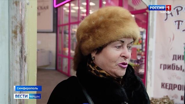 Запасов Сакской лечебной грязи хватит минимум на 100 лет