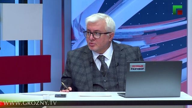 Особый разговор. Эфир от 04.02.2026. Гость - Министр ЧР по туризму Муслим Байтазиев