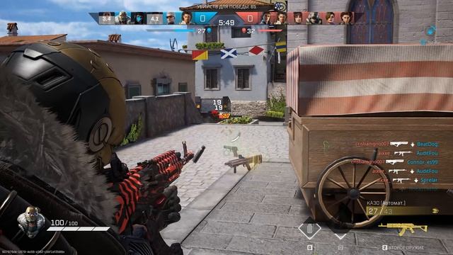 Rogue Company качаем мастерство (Дима) 3 часть