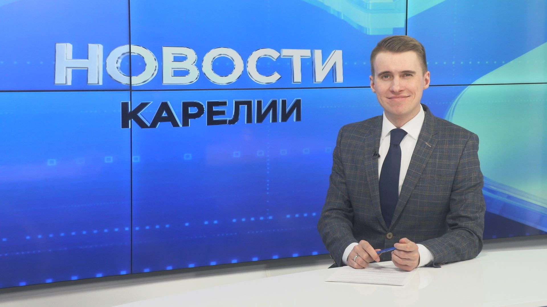 Новости Карелии с Егором Буяло | 18.02.2026