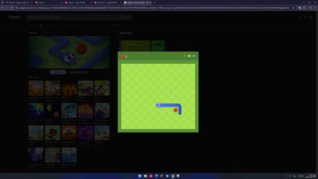 Играю в змейку 1 неделю часть 2