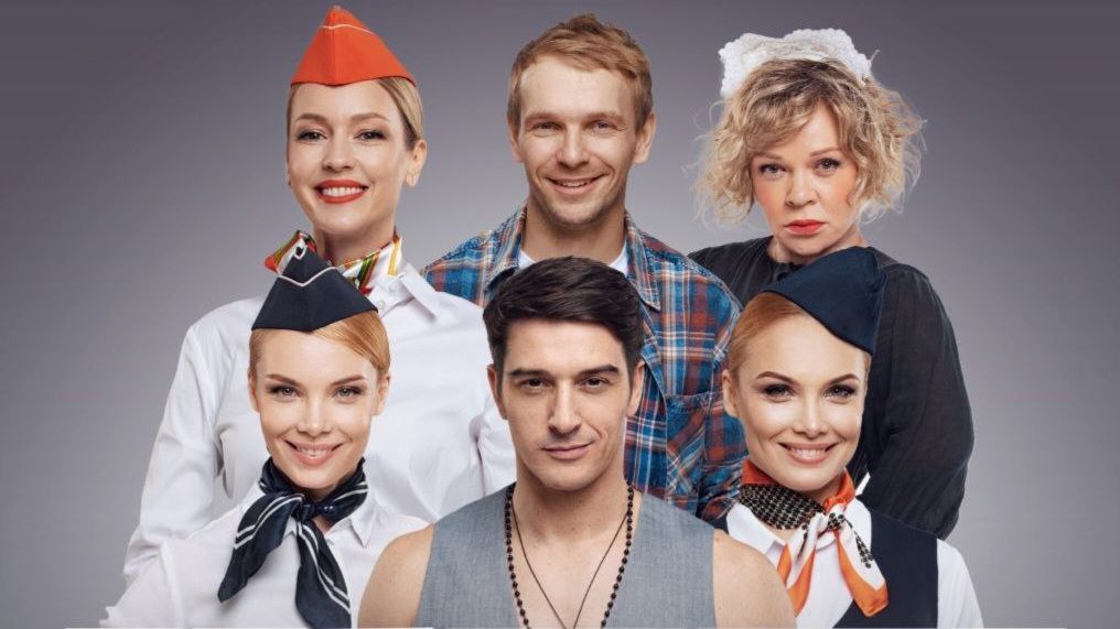 Спектакль "Мы летим".mp4