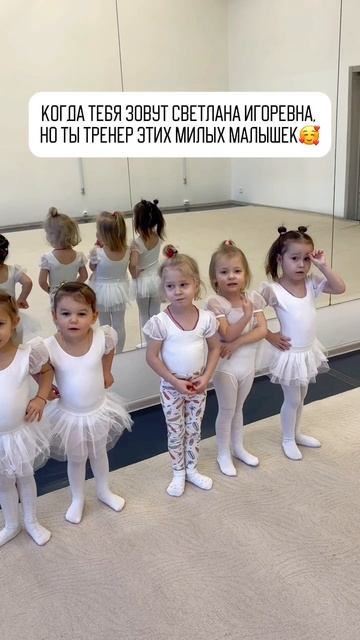 🥰😁 #студияаннысеровой #юмор #тренды #рекомендации #милота