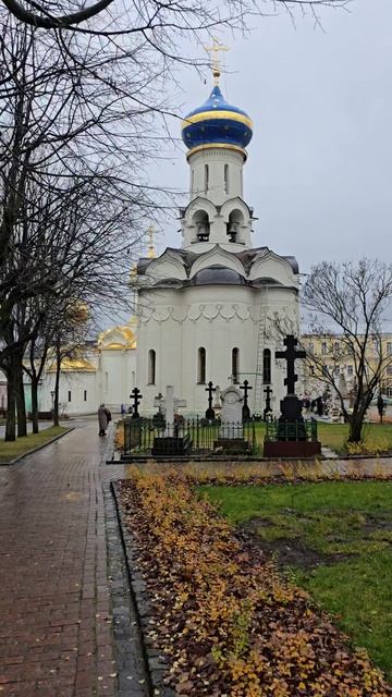 Свято-Троицкая Сергиева Лавра