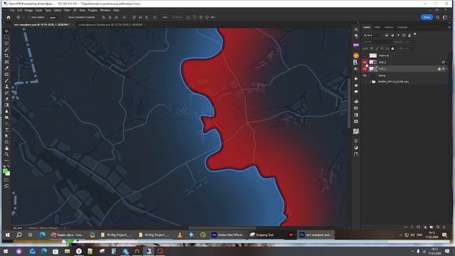 Морфинг линии фронта