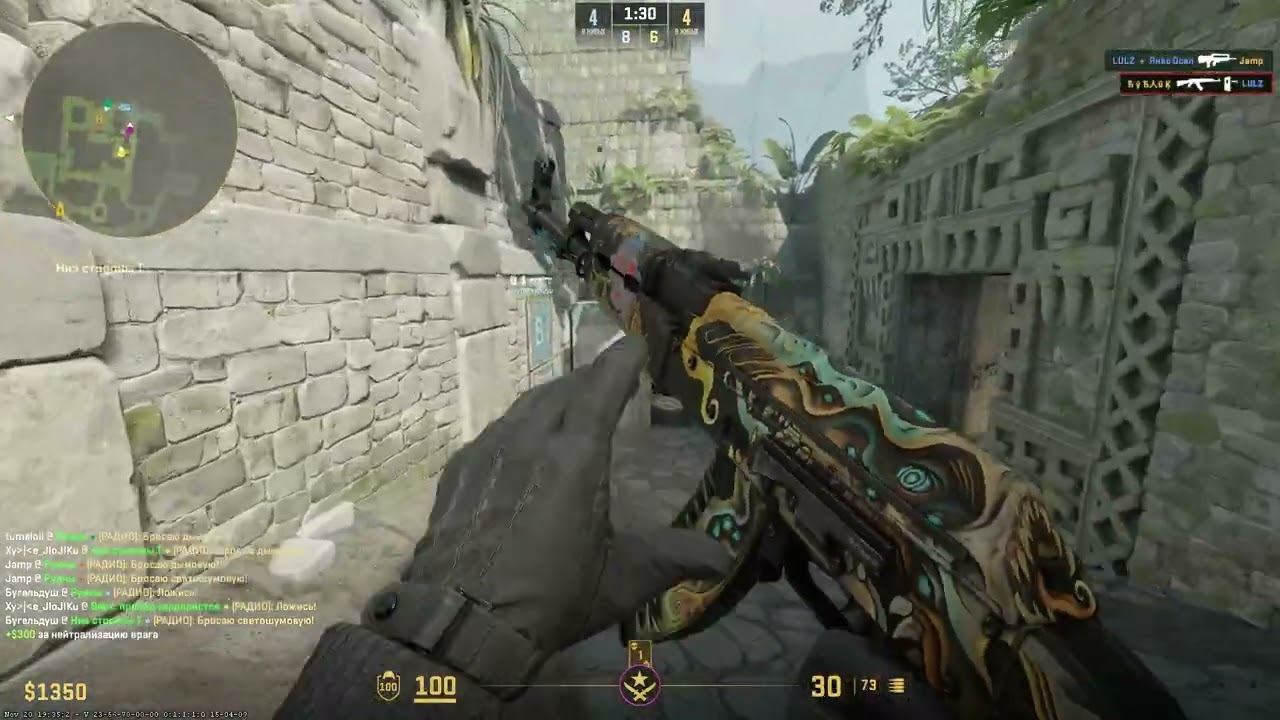 Cs2