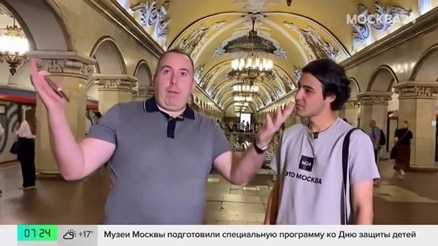 «Лучше Лондона»_ иностранец в восторге от московского метро и зимней Москвы