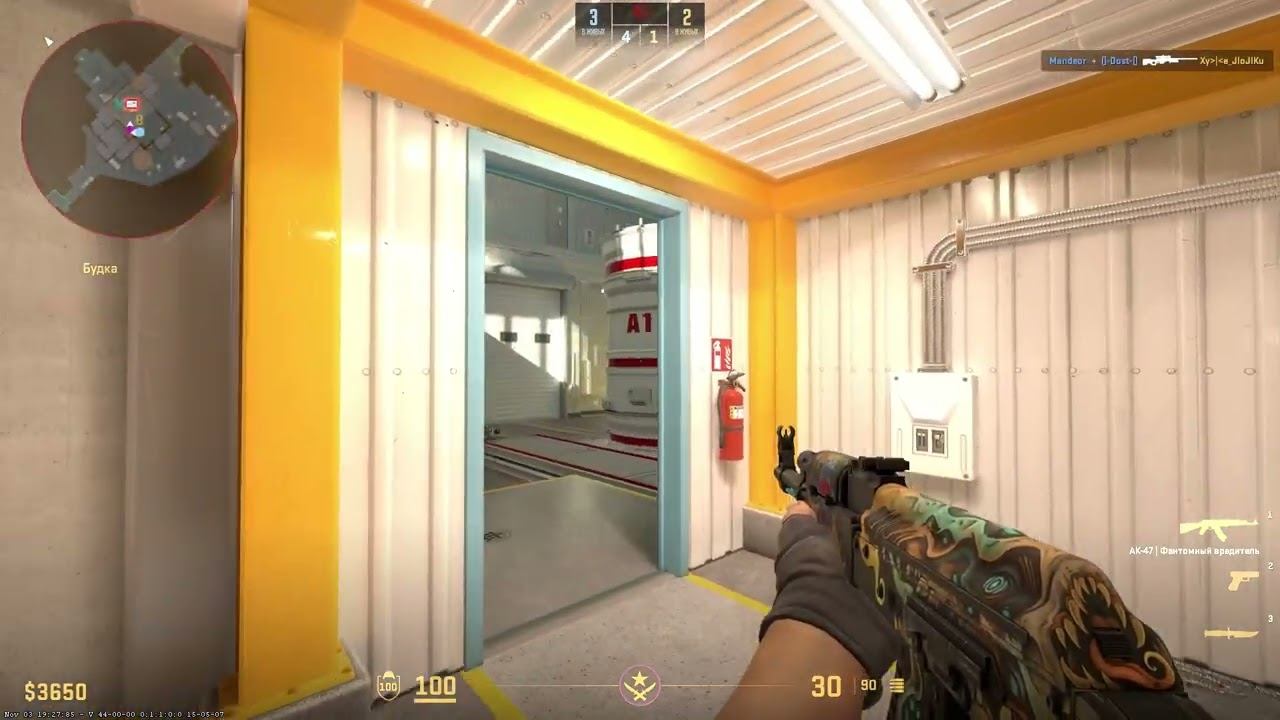 cs2