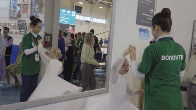 Специальная Олимпиада в Казани (2023)