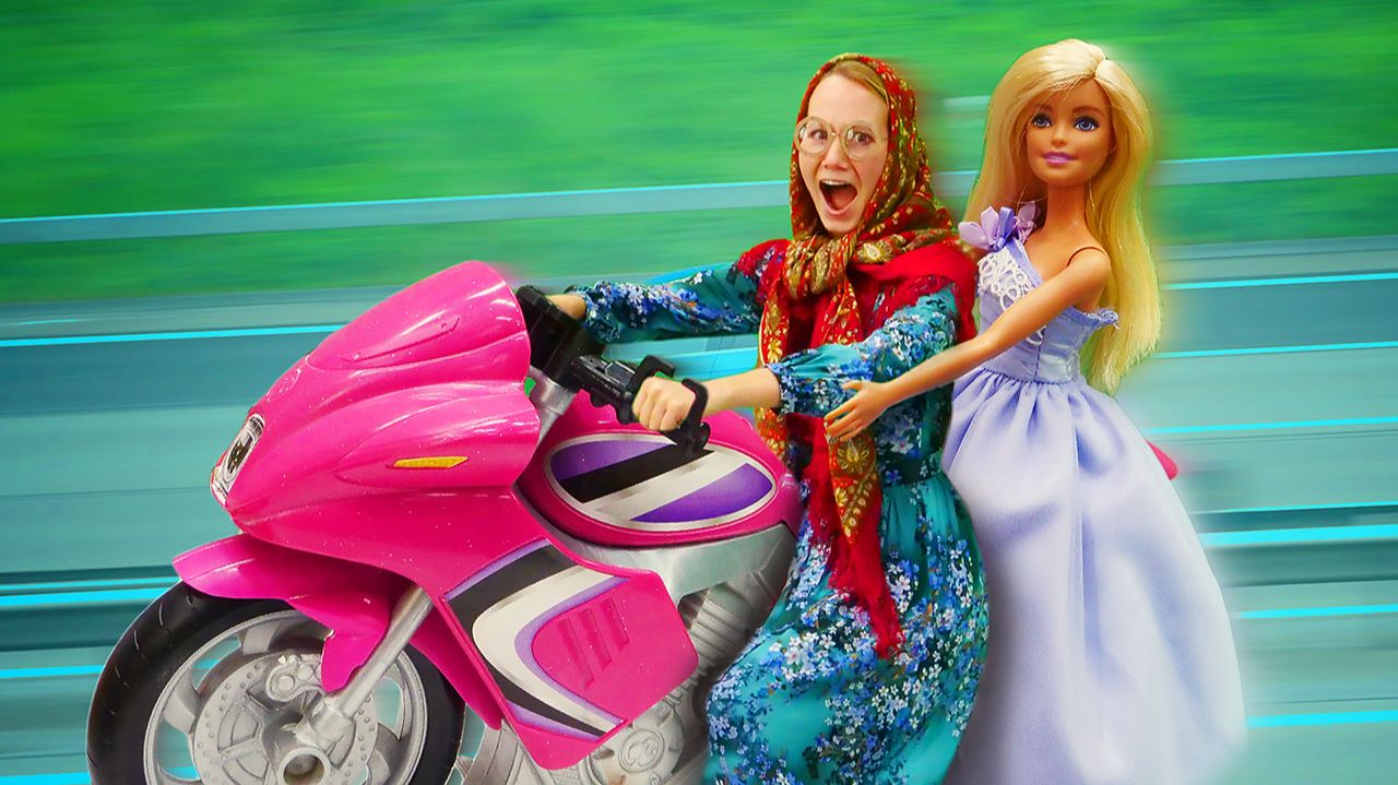 МАШИНА БАРБИ СЛОМАЛАСЬ ПО ДОРОГЕ В ЗАГС! 🚗😱 Баба Маня СПАСАЕТ СЕМЕЙНЫЙ БЮДЖЕТ! 👵🍜