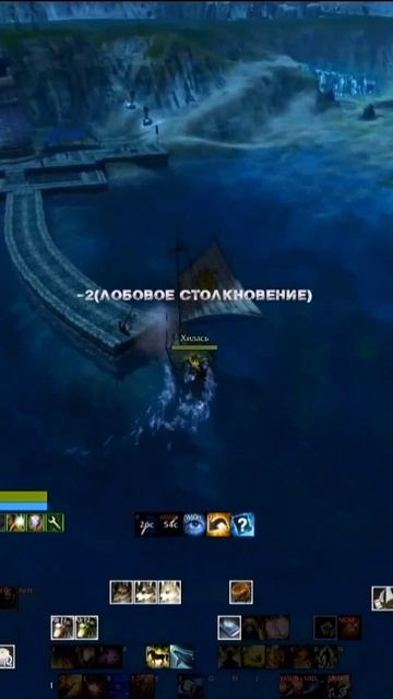 ArcheAge- однажды на Фанеме (Part 1)