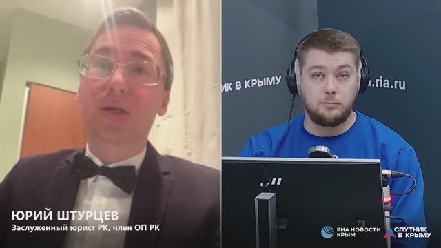 🔴LIVE. Годовщина передачи Крымской области из РСФСР в Украинскую ССР