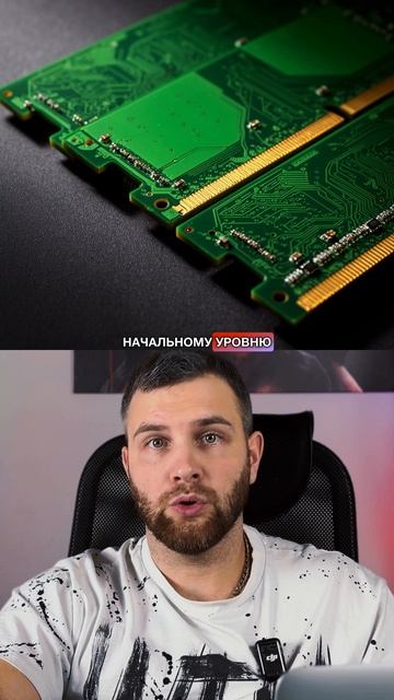 Компактный MacBook 💻