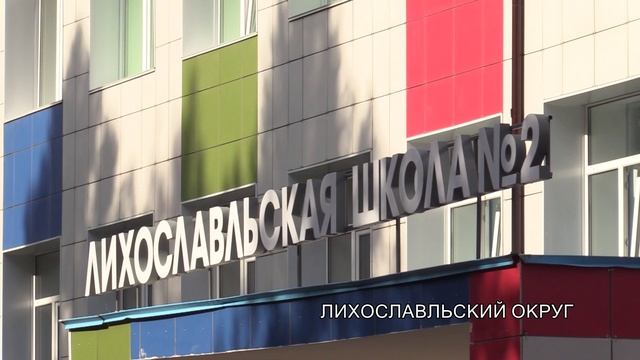 Итоги года 2023 форум глав_6