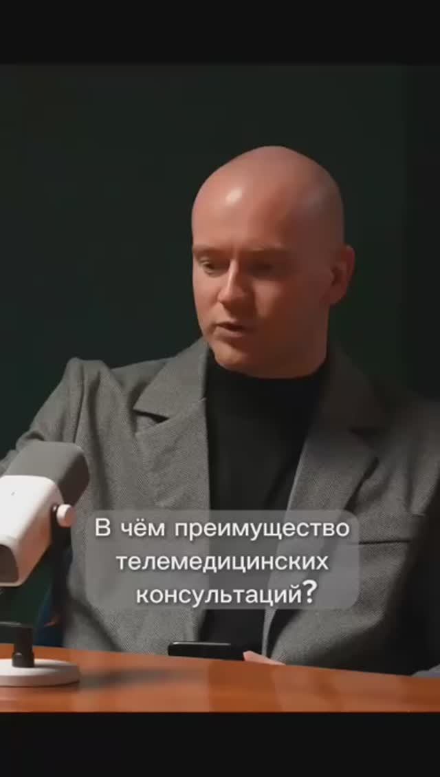 Как направить пациента с редкими опухолями в федеральный центр