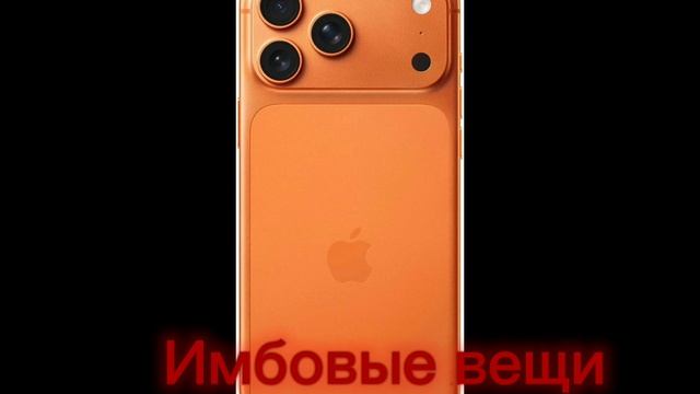 Эдитик подъехал