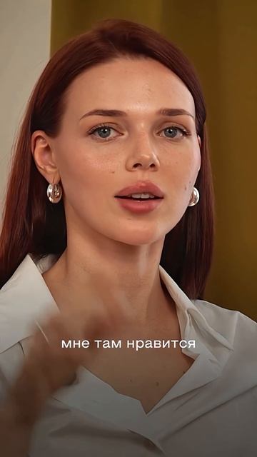 А по каким местам гуляете вы? И какую музыку слушаете?